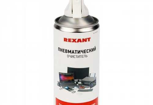 Пневматический очиститель высокого давления rexant