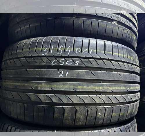 Continental ContiSportContact 5 275/45 R21 и 315/40 R21