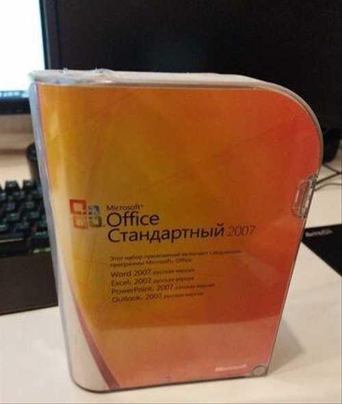 Microsoft office 2007 Лицензия