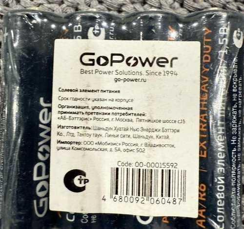 Батарейки 12 штук gopower пальчиковые