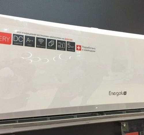 Кондиционер Energolux Champery SAS24CH1-AI/SAU24CH