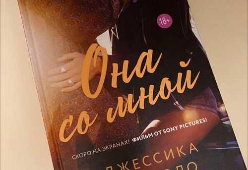 Книги young adult