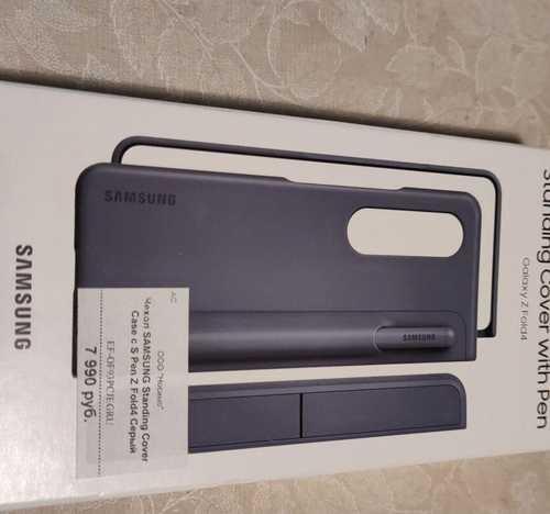 Чехол Samsung Z fold4 standing cover with pen
