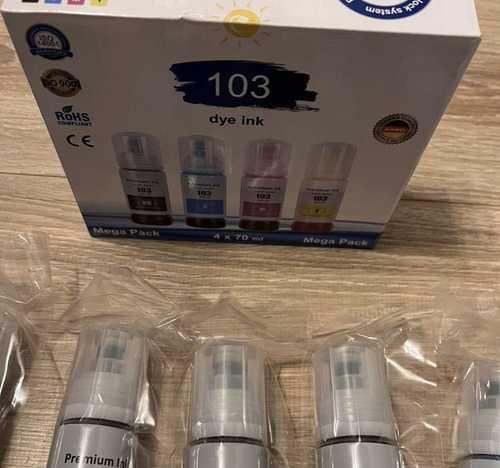 Краска для струйных принтеров epson 101-103
