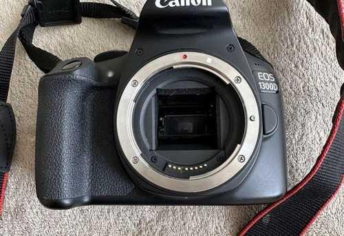 Фотоаппарат Canon EOS 1300D Kit 18-55 IS II