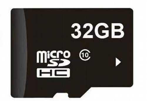 Карта памяти YouSmart microsdxc 32Gb