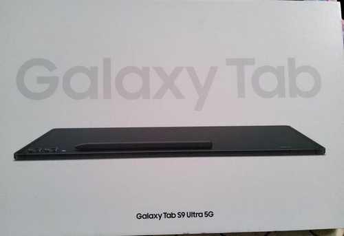 Обмен Samsung galaxy tab s9 ultra 5g