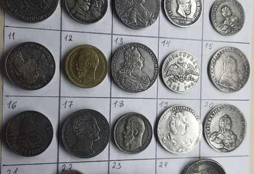 Реплики царских монет
