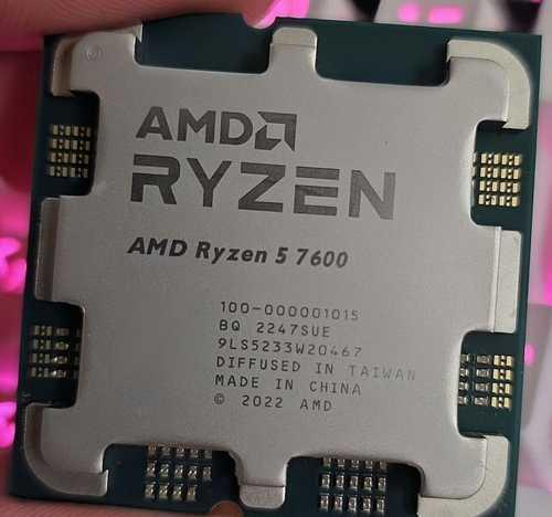 Amd ryzen 5 7600