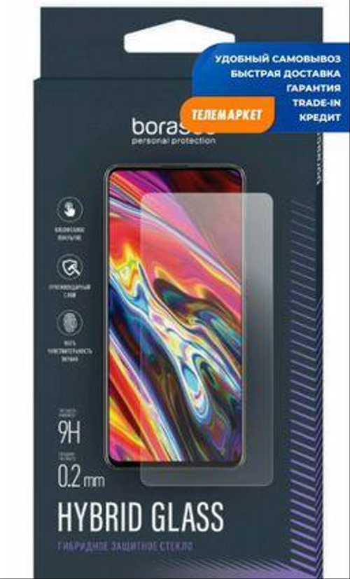 Защитное стекло Borasco Hybrid Glass для Oukitel F
