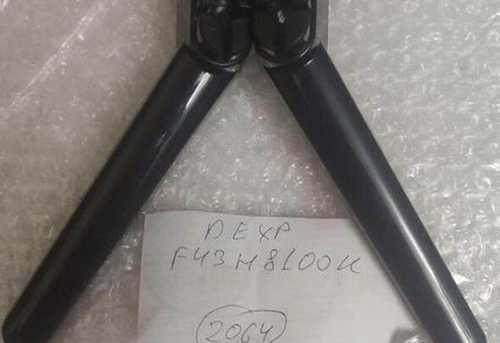 Подставка (ножки) Dexp F43H8100K
