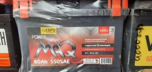 Аккумулятор power MAQ 60 А евро