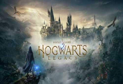 Hogwarts Legacy PS4/5 h-3513
