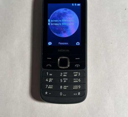 Nokia 225