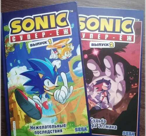 Комиксы Sonic