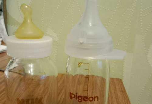 Бутылочки для кормления pigeon и NUK стекло