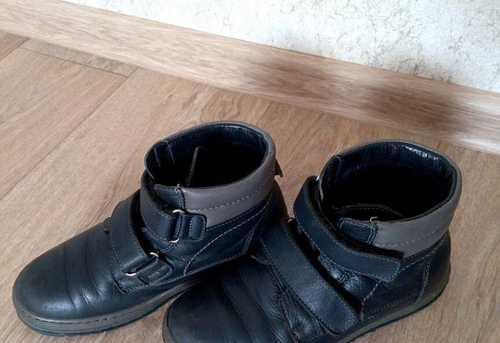 Зимняя детская обувь