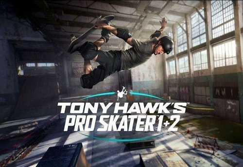 Tony Hawk's Pro Skater 1 + 2 нa рs4 и PS5