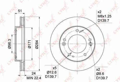 Lynxauto BN-1059 Диск тормозной перед