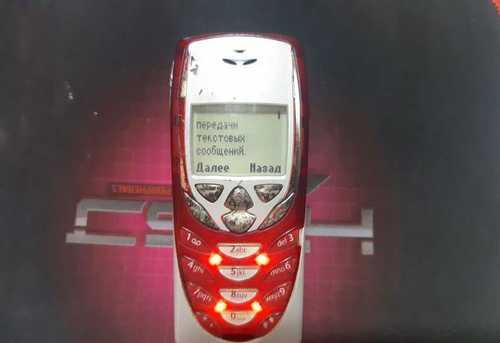 Nokia 8310