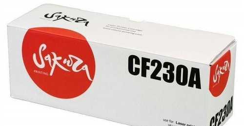 Картриджи Sakura SA-CF230A