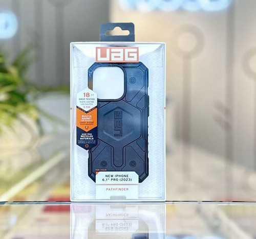 Чехол UAG Pathfinder MagSafe (15 Pro) Черный