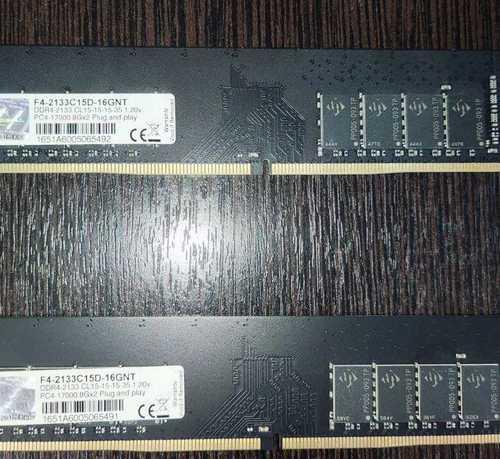 Оперативная память G.Skill DDR4 2133 Мгц 16 GB