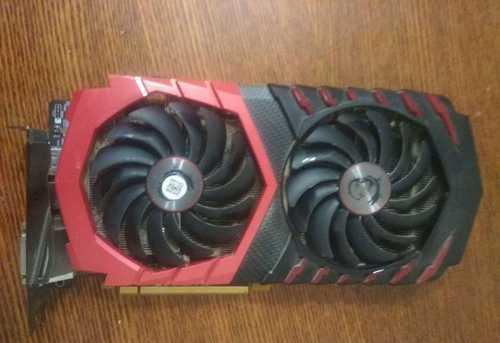 Видеокарта rx 470 8gb