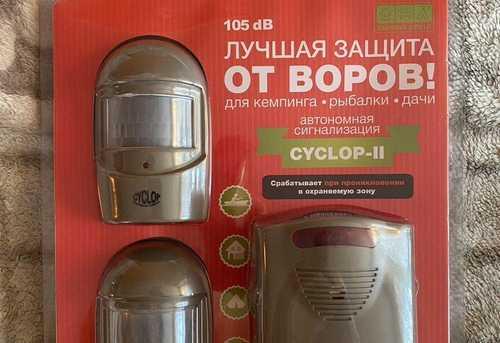 Автономная кемпинговая сигнализация CW Cyclop 2