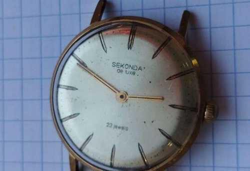 Часы СССР Sekonda de luxe 23 камня AU12,5