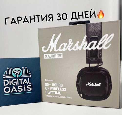 Наушники Marshall Major 4 (Гарантия)