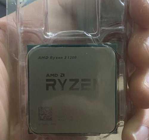 AMD Ryzen 3 1200g