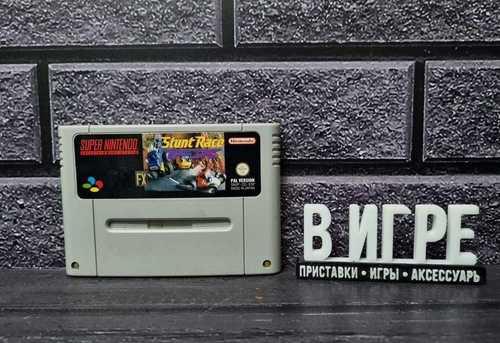 Stunt Race FX PAL Оригинальный картридж для snes