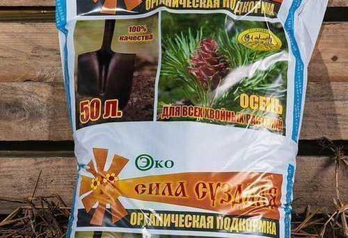 Подкормка для хвойных растений и деревьев 50 л
