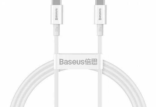 Кабель USB-C baseus Superior Series Fast Charging