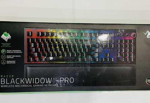 Razer Blackwidow v3 Pro