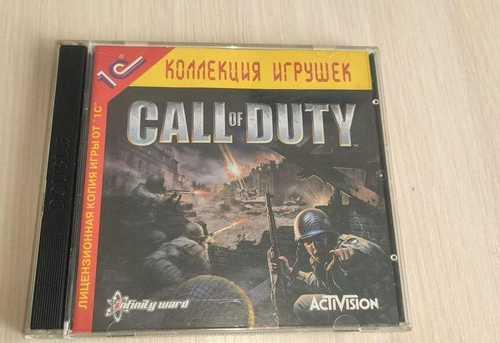 Компьютерная игра Call of Duty