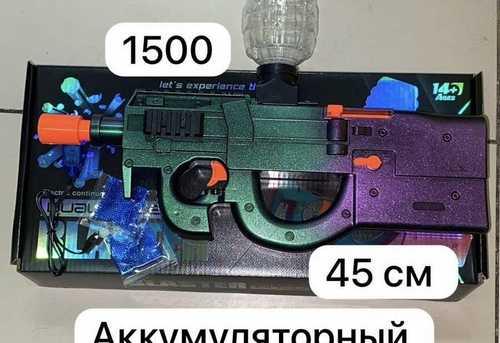 Арбибольные пистолеты и автоматы игрушечные