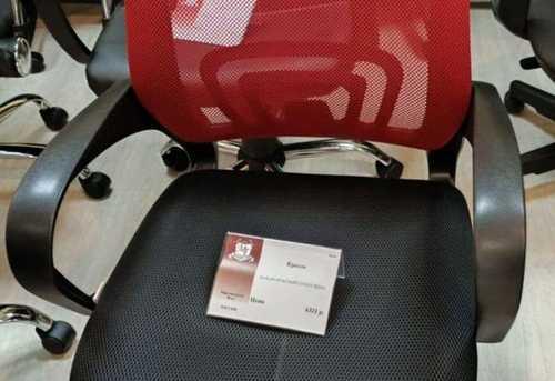 Компьютерное кресло красное новое