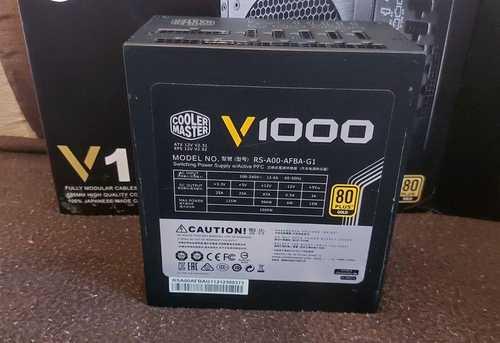 Cooler master v1000