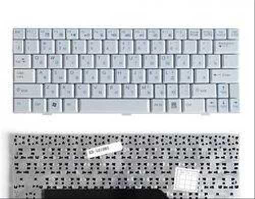 Клавиатура MSI U135 White