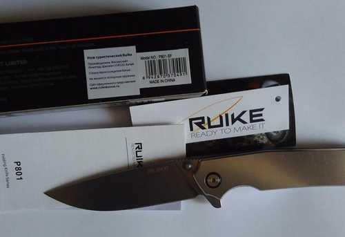 Нож складной ruike