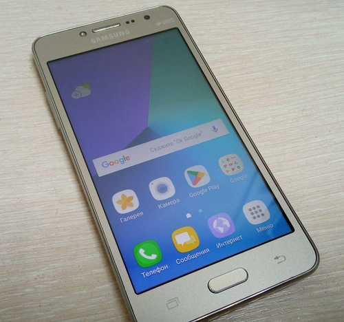 Samsung Galaxy J2 Prime SM-G532F, 8 ГБ