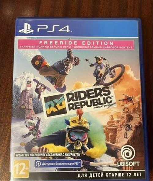 Riders Republic Freeride Edition Ps4