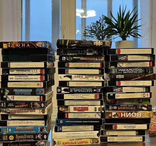 Видеокассеты vhs