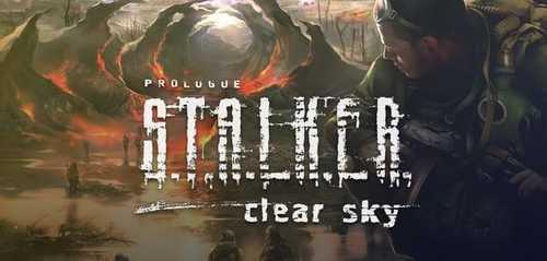 S.T.A.L.K.E.R. Clear Sky (Чистое небо) ключ GOG