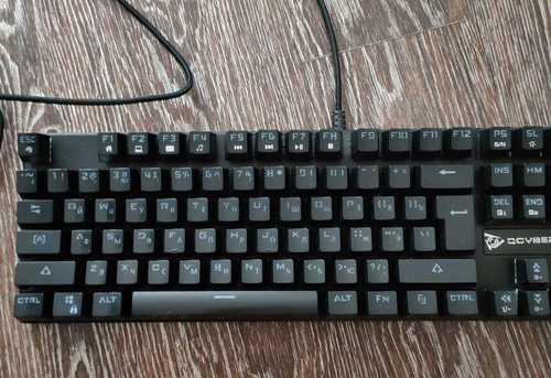 Механическая клавиатура Qcyber Dominator TKL