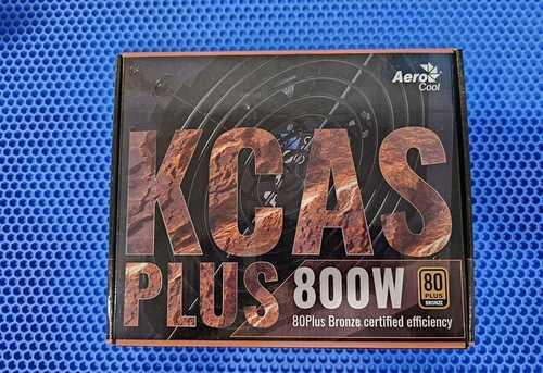 Блок питания Aerocool Kcas Plus 800w 80+Bronze