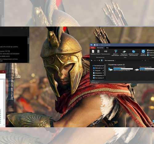 Компьютер для работы и игр