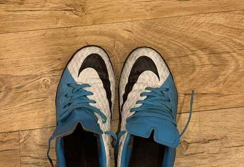 Бутсы nike hypervenom x